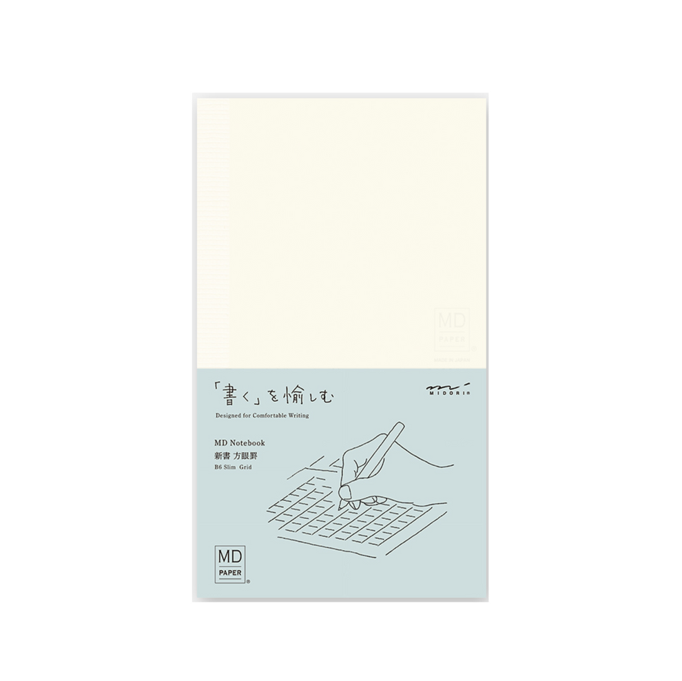 Midori Notebook: Grid B6 Slim – Studio D Designs PH
